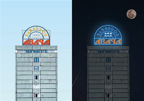 Камчатские Морепродукты «Авача» on Behance