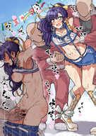 Post Mafuyu Asahina Maitta Project Sekai