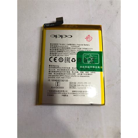Original Battery Oppo A Blp Shopee Malaysia