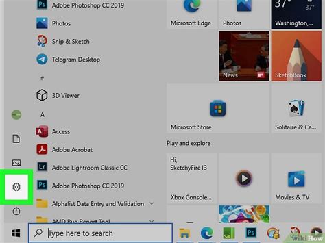 How To Clean Up A Slow Performing Computer 18 Expert Tips