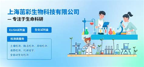 活性氧（ros）检测 荧光探针法 知乎