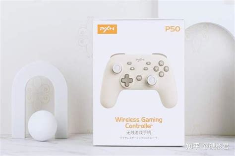 颜值出众，独特可视化编程，一键连击！pxn莱仕达p50游戏手柄体验！