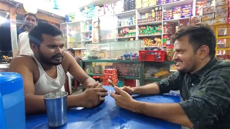 কিছু আলোচনা শুনলে ভালো লাগবে Youtube