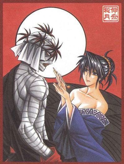 Second Life Marketplace Shishio And Yumi Poster