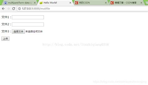 Springboot接收multipartform Data文件springboot接收multipartfile Csdn博客