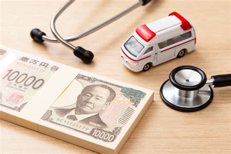 【2025年度】健康保険料が「値上げ・値下げ」となる都道府県の一覧。介護保険料率は全国一律 国民健康保険料と比較すると高い？低い？ Limo くらしとお金の経済メディア