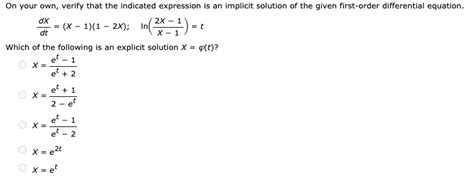solved next use a graphing utility to obtain the graph of
