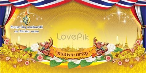 พื้นหลังลายไทยหรูหราสีน้ำเงินพร้อมกรอบสวยงาม Artofit