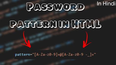 Html Pattern Attribute Password Codemodeon Youtube