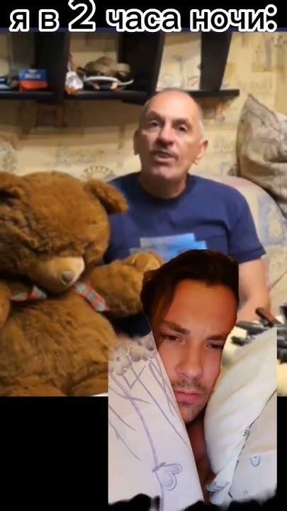 То самое видео в 2 часа ночи 🤮😱 включи смешно страшно прикол юмористическийконтент хахах
