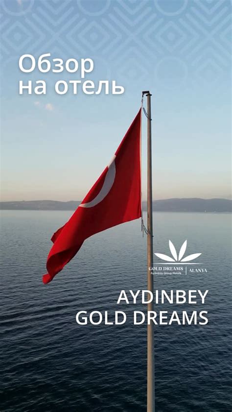 ТУРАГЕНТСТВО Funandsun Agency 🏝 Дананг места которые заставят вас вернуться Если вы мечтаете