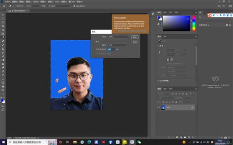 Ps小知识 消除图片中的文字