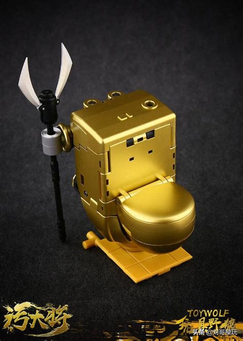 金燦燦的黃金馬桶！污大將新品糞臣秀吉參上！ 每日頭條