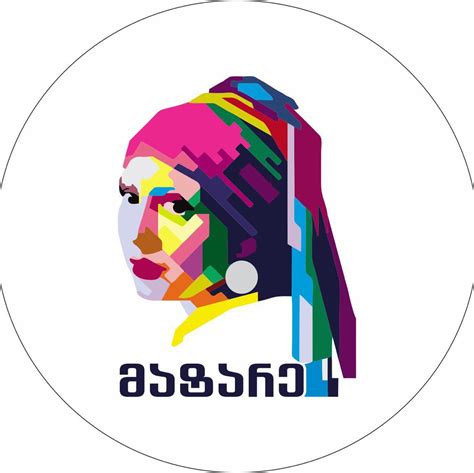 ადამიანი უშველებელი გულით და ღვთისგან ბოძებული ნიჭით რომელიც ყველას უყვარს დღეს 71 წლის გახდა