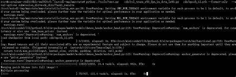 Why Does It Stop When It Runs Here · Issue 403 · Open Mmlabmmrotate