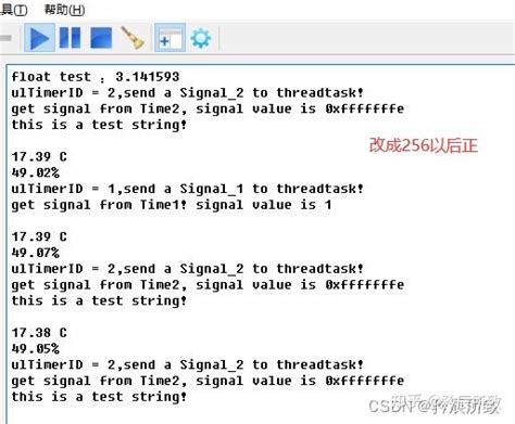 freertos记录（八、用软件定时器？还是硬件定时器？） 知乎