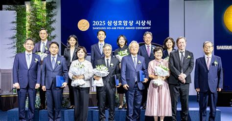 이재용 회장 삼성호암상 시상식 직접 찾아 축하