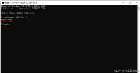 第三节java入门程序 Helloworld编写第一个java程序 1新建一个helloworldjava文件新建