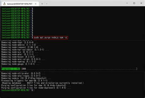 【nodejs】インストールとバージョン管理 ヤーヤブログ