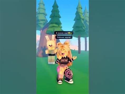 Что же всё-таки круче?🤔 ️💬👑Выбирайте😉@korzhikroblox #роблокс #игры # ...