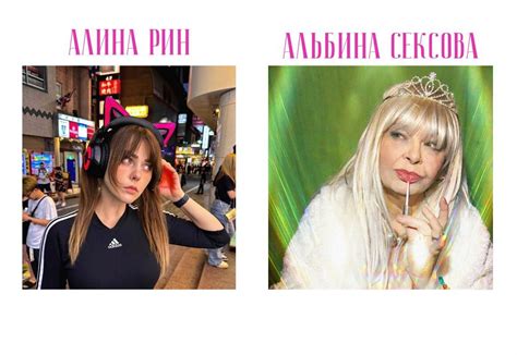 Все про Альтушка для скуфа Еще Еще дата выхода дополнения игры