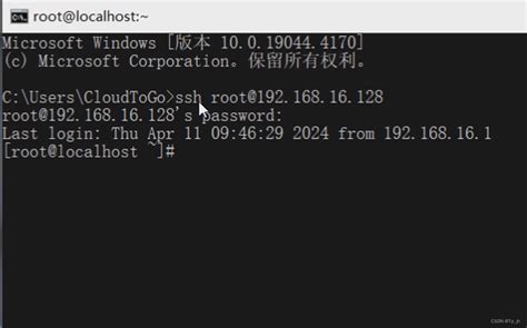 如何用个人电脑搭建一台本地服务器，并部署项目到服务器详细教程个人电脑搭建小型服务器 Csdn博客