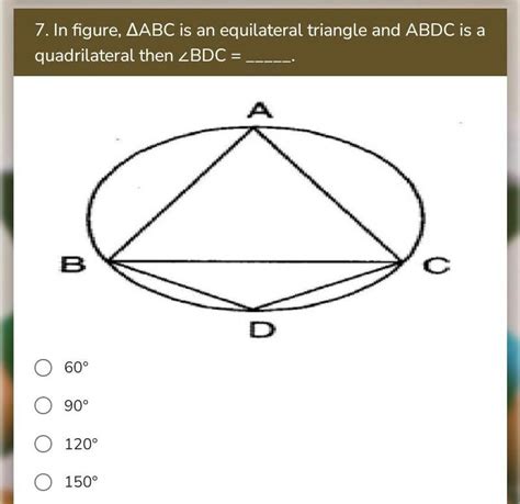 What S The Answer Brainly In