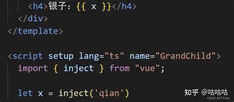 一文玩转Vue3参数传递全栈开发之路 前端篇8 知乎