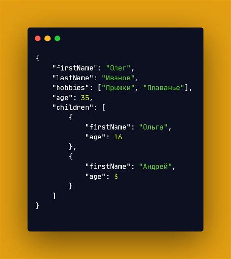 Знакомство с JSON Пикабу