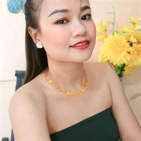 សុក ស្រី ខួច