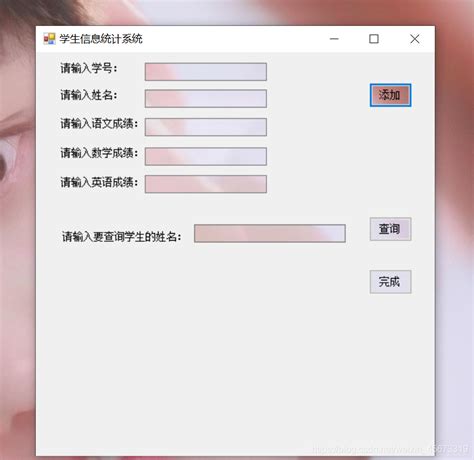 详细图解textbox或者button控件变成透明该如何解决？如何实现textbox或者button控件变为透明？textbox属性怎样