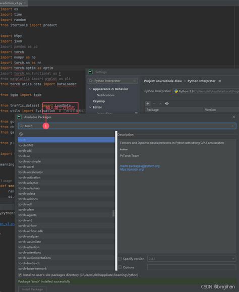 Modulenotfounderror No Module Named ‘torch‘modulenotfounderror No Module Named Torch Csdn博客