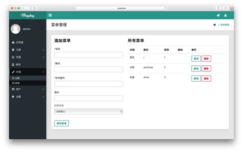 GitHub gujiniCY mayday mayday博客系统基于springbootmybatisehcachethymeleafbootstrap做的博客系统完美自
