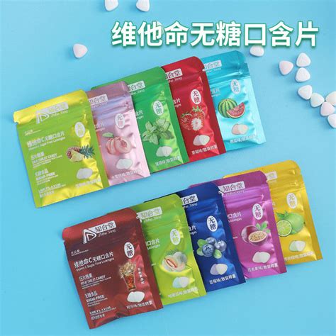 知合堂随身包无糖维c口含片接吻糖 口香糖好货推荐 轻舟网