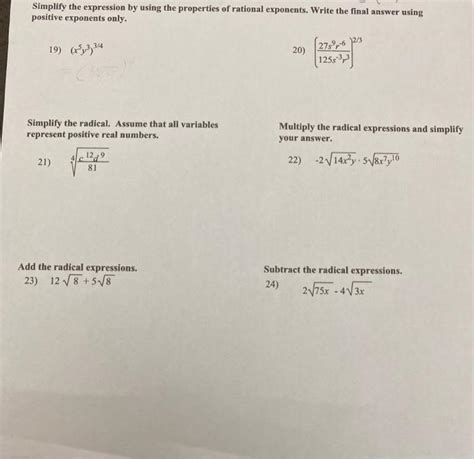 Solved Simplify The Expression By Using The Properties Of Chegg