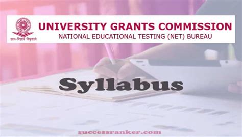 Ugc Net Syllabus 2021 Download Jrfassistant Professor Syllabus Pdf
