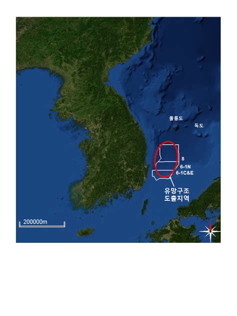 동해 가스전 7월 중 위치 확정하고 연말 시추 돌입한다