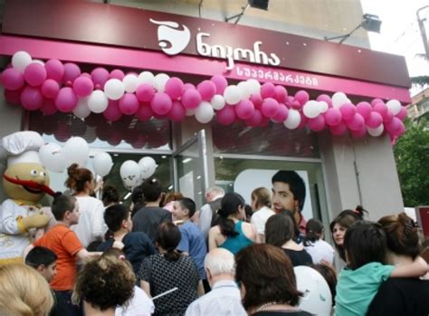 “ნიკორა სუპერმარკეტი“ ქსელის განახლებას აქტიურად განაგრძობს Bpn Ge