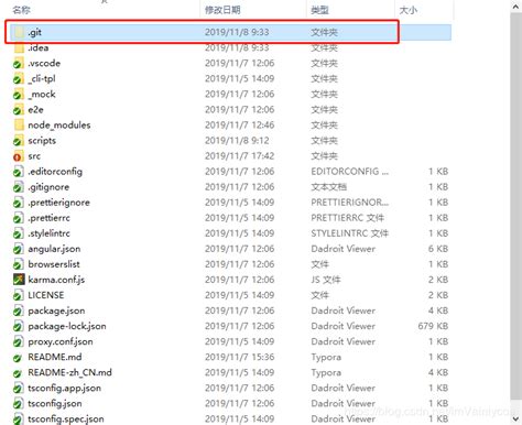 Git提交代码报错husky pre commit 静以修身俭以养德 博客园