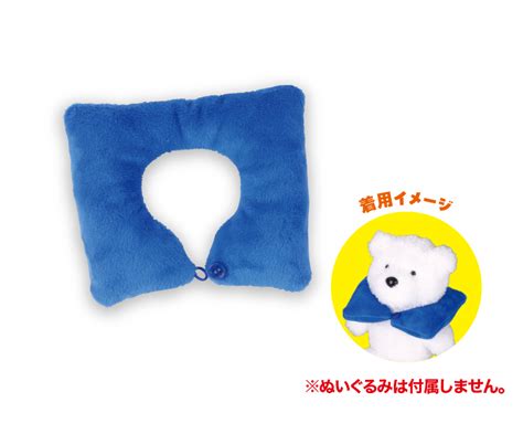 ぬい用旅行グッズ カプセルコレクション 株式会社ターリン・インターナショナル