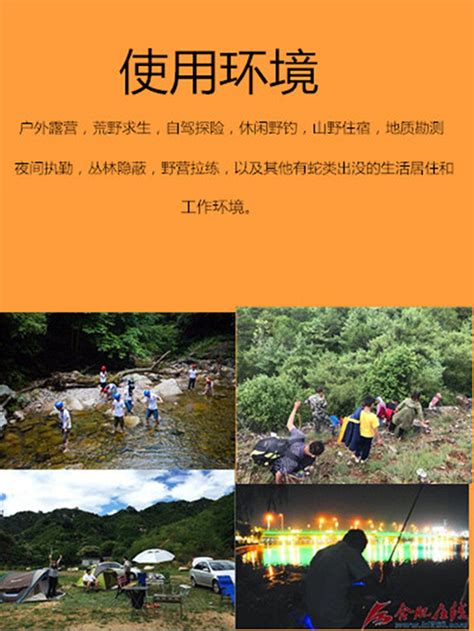 持久手套防雄黄驱蛇粉雄黄夜钓丛林防虫驱虫庭院用品鞋透气家用驱 虎窝淘