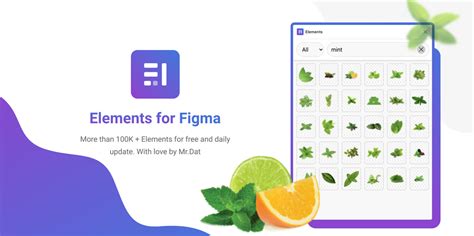 Elements « Сайт по фигме но автор отношения к ним не имеет Not Affiliated With Figma