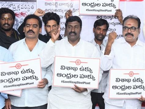 వైసీపీ ఎంపీలంటే ముద్ద పప్పులు M9news