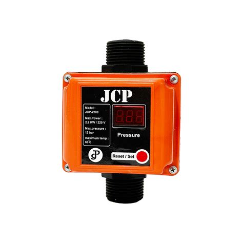 خاوران پمپ فروشگاه آنلاین الکتروموتور، پمپ آب شناور و خانگی