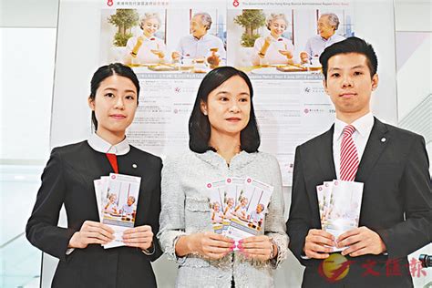 銀債開售 中銀人均認購10萬 香港文匯報