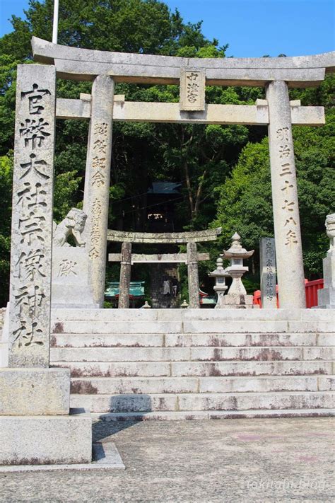 宗像大社 中津宮 絶景 離島宗像大島で沖津宮遙拝25分の船旅へ福岡 Garden arch Outdoor