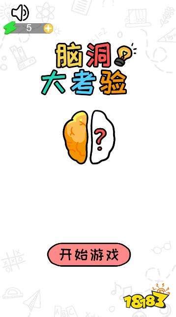 点开即玩的小游戏有哪些 点击链接直接玩的游戏推荐 18183传奇频道