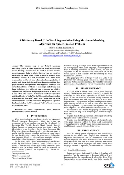 Pdf A Dictionary Based Urdu Word Segmentation Using Maximum Matching