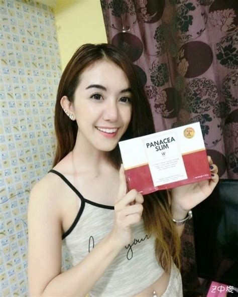 为照顾有Panacea木偶吃多少吃一吃也不胖 ZZXXO