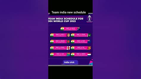 India Team New Schedule For World Cup 2023 Worldcup Wc2023 India Shorts Youtube